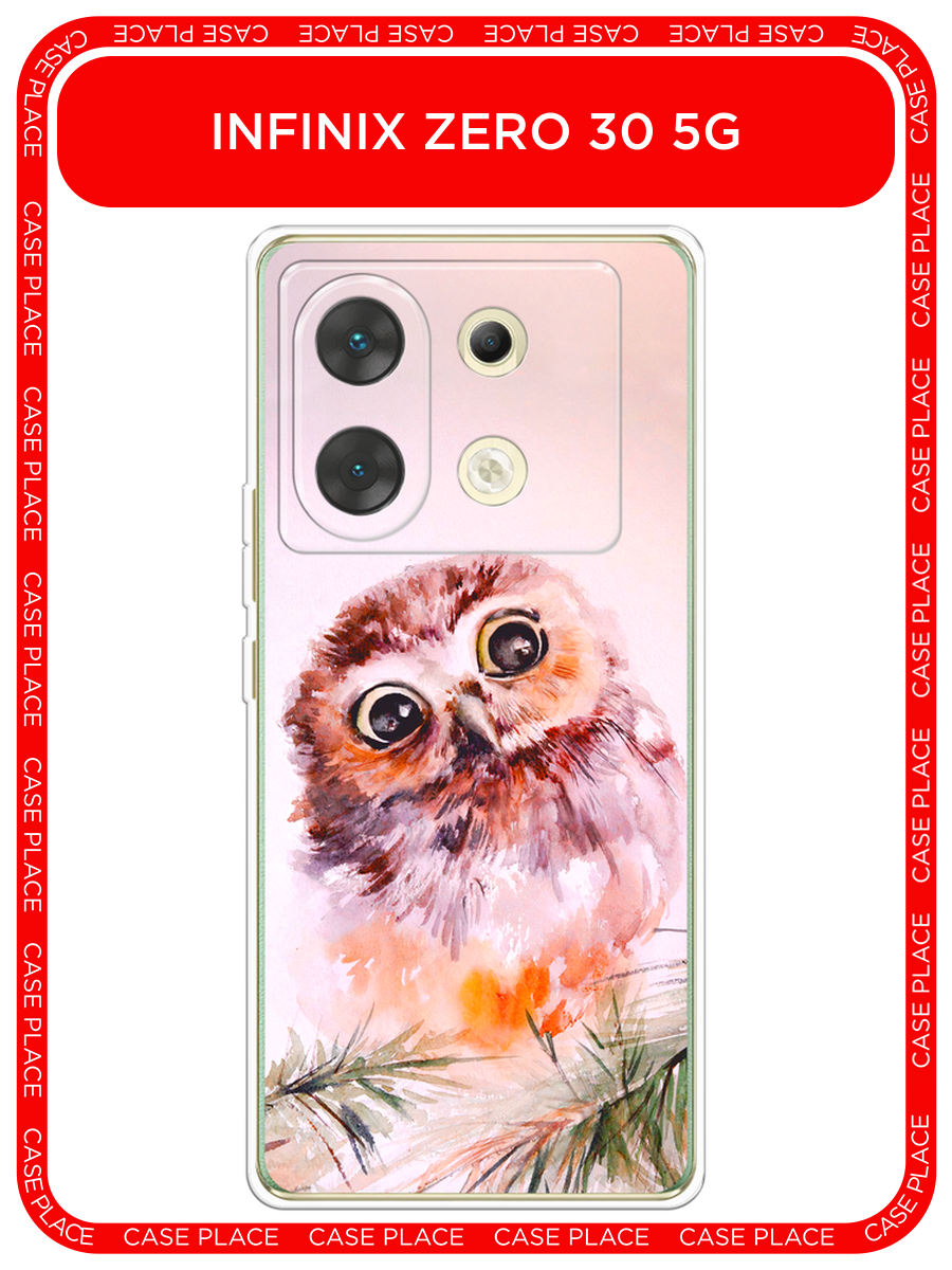 Чехол на Infinix Zero 30 5G / Инфиникс Зеро 30 5G с принтом Сова на розовом