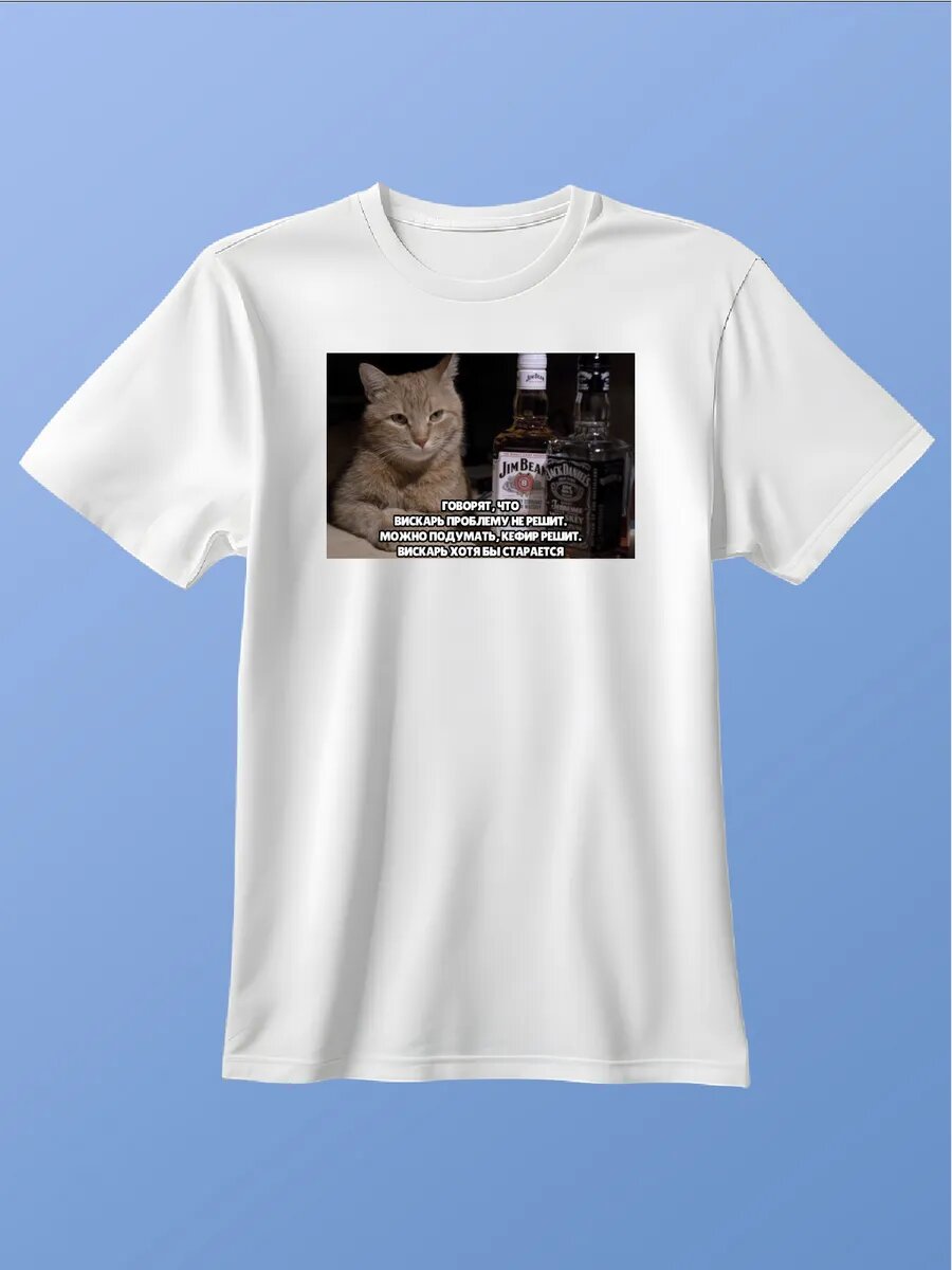 Футболка котик с виски