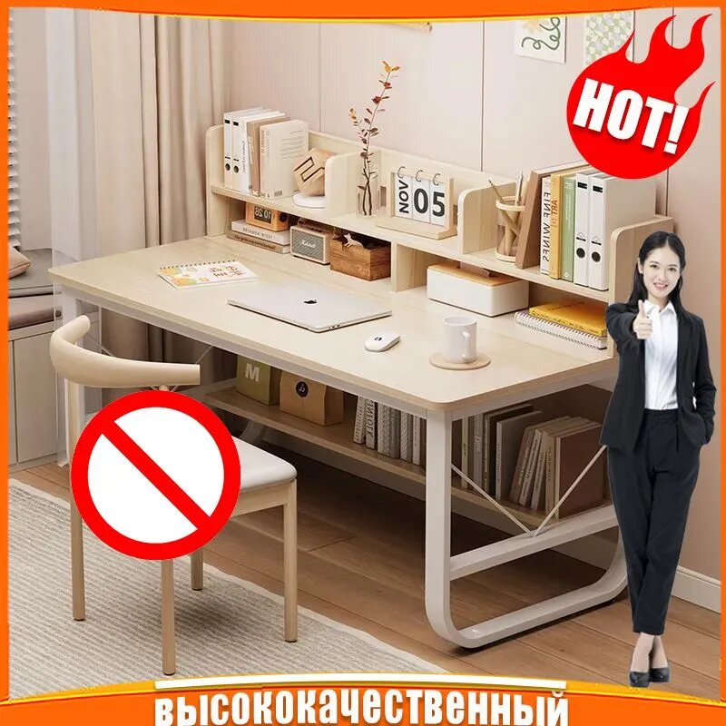 Письменный стол, 80х50х103 см