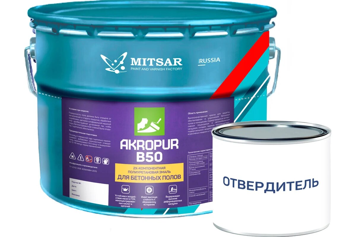 Акропур AKROPUR B50 ( Б50) полиуретановая краска для бетонных полов /9 кг+1 кг/ серый УТ000013054