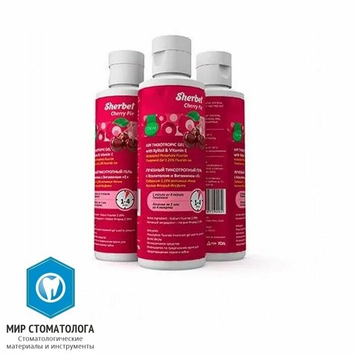 Гель для фторирования SHERBET APF с витамином Е (1-4 минуты), Вишневый пирог, 500мл