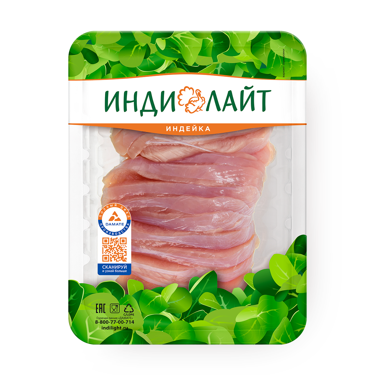 Слайсы Индилайт, из филе грудки, охлаждённые, мелкокусковые, без костей и кожи, 0,3 кг