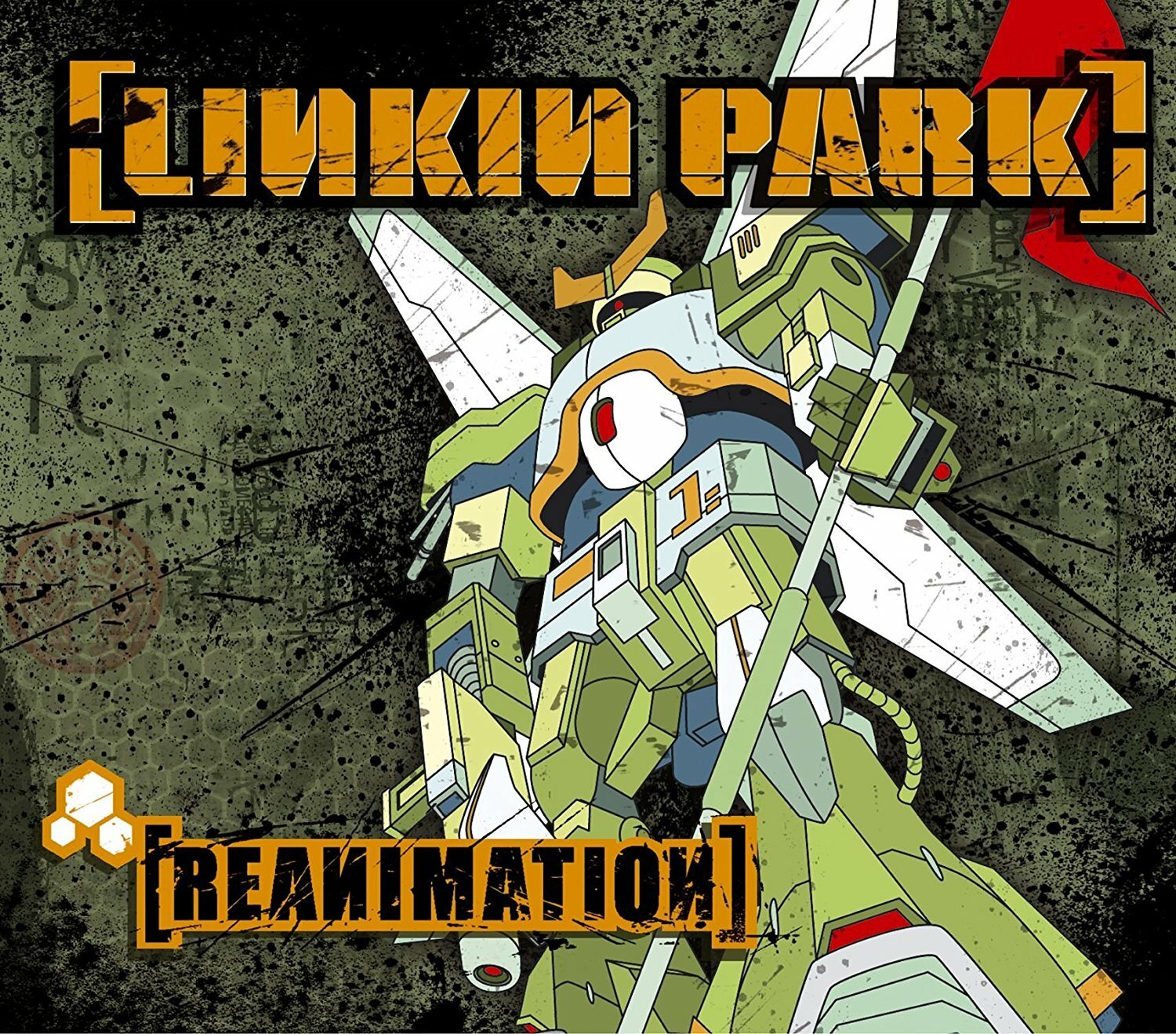 LINKIN PARK Reanimation (2LP)