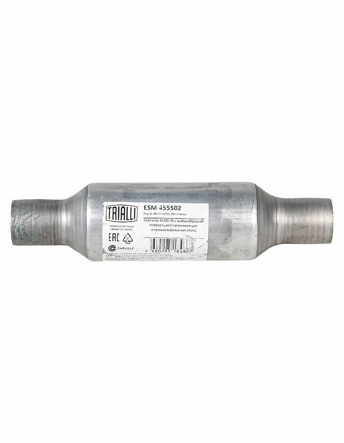 Стронгер 45300-76 с жабр. перф. (нерж. алюм. сталь) (ESM 455502)
