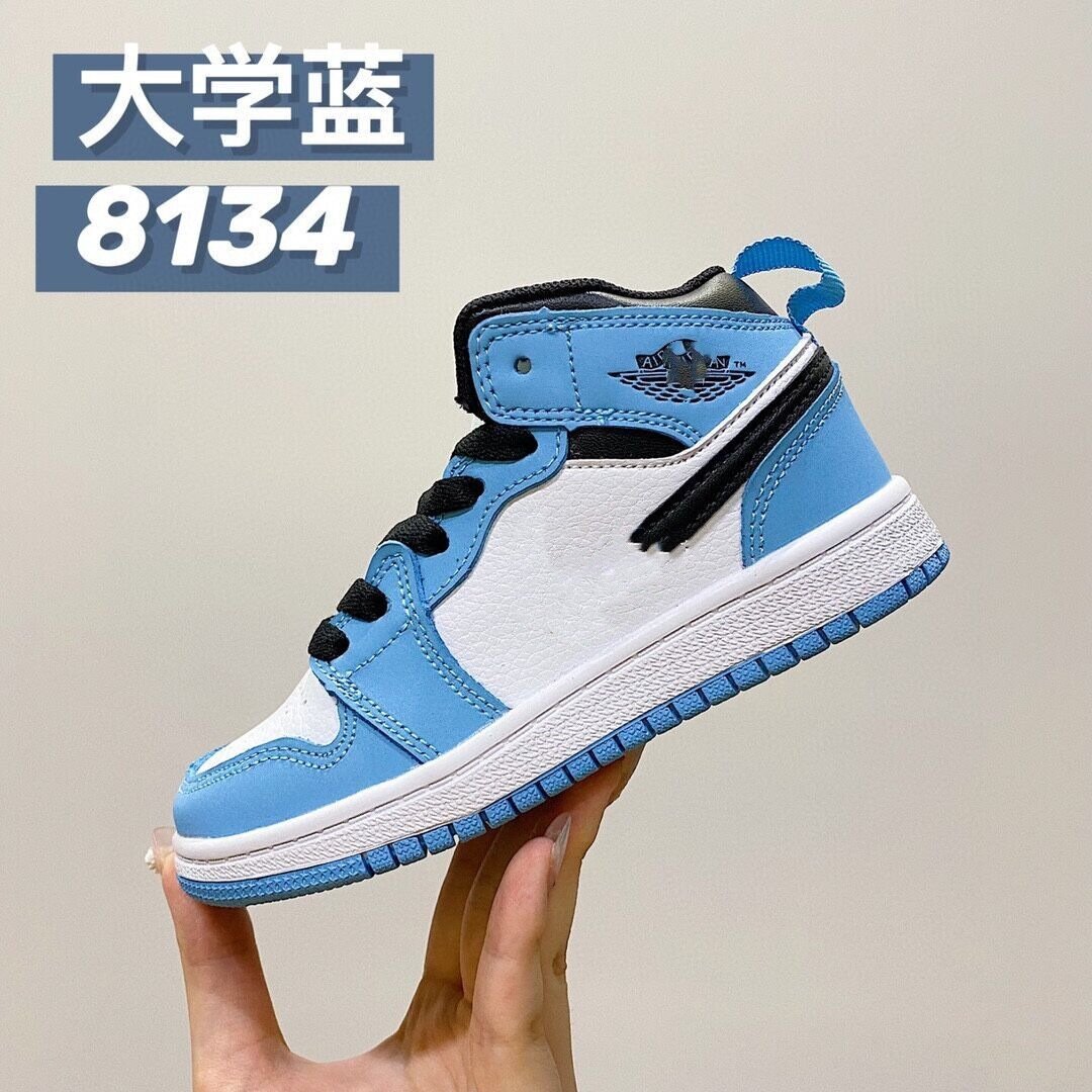 Ботинки для кёрлинга