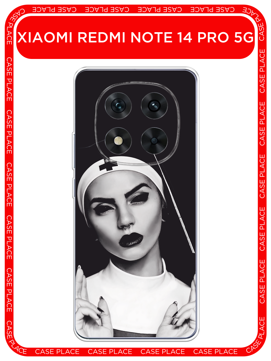 Чехол на Xiaomi Redmi Note 14 Pro 5G / Редми Нот 14 Про 5G с принтом Черная монашка