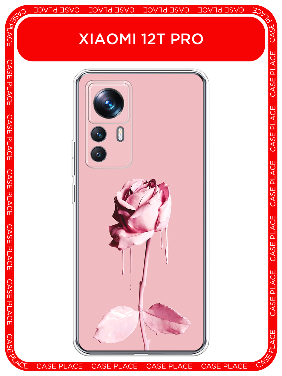 Чехол на Xiaomi 12T Pro / Сяоми 12T Про с принтом Роза в краске