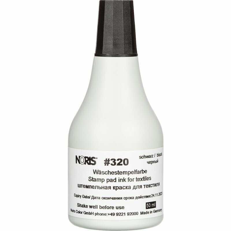 Краска штемпельная Noris специальная 320C черная 50 г