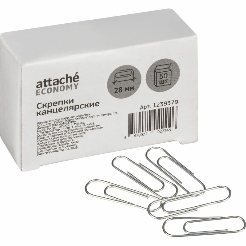 Скрепки Attache Economy оцинкованные, 28 мм, негофрированные, 50 шт./уп.