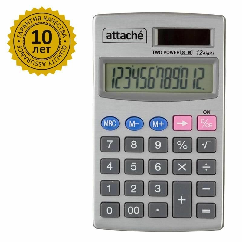Калькулятор карманный Attache ATC-333-12P 12-ти разрядный, серебристый