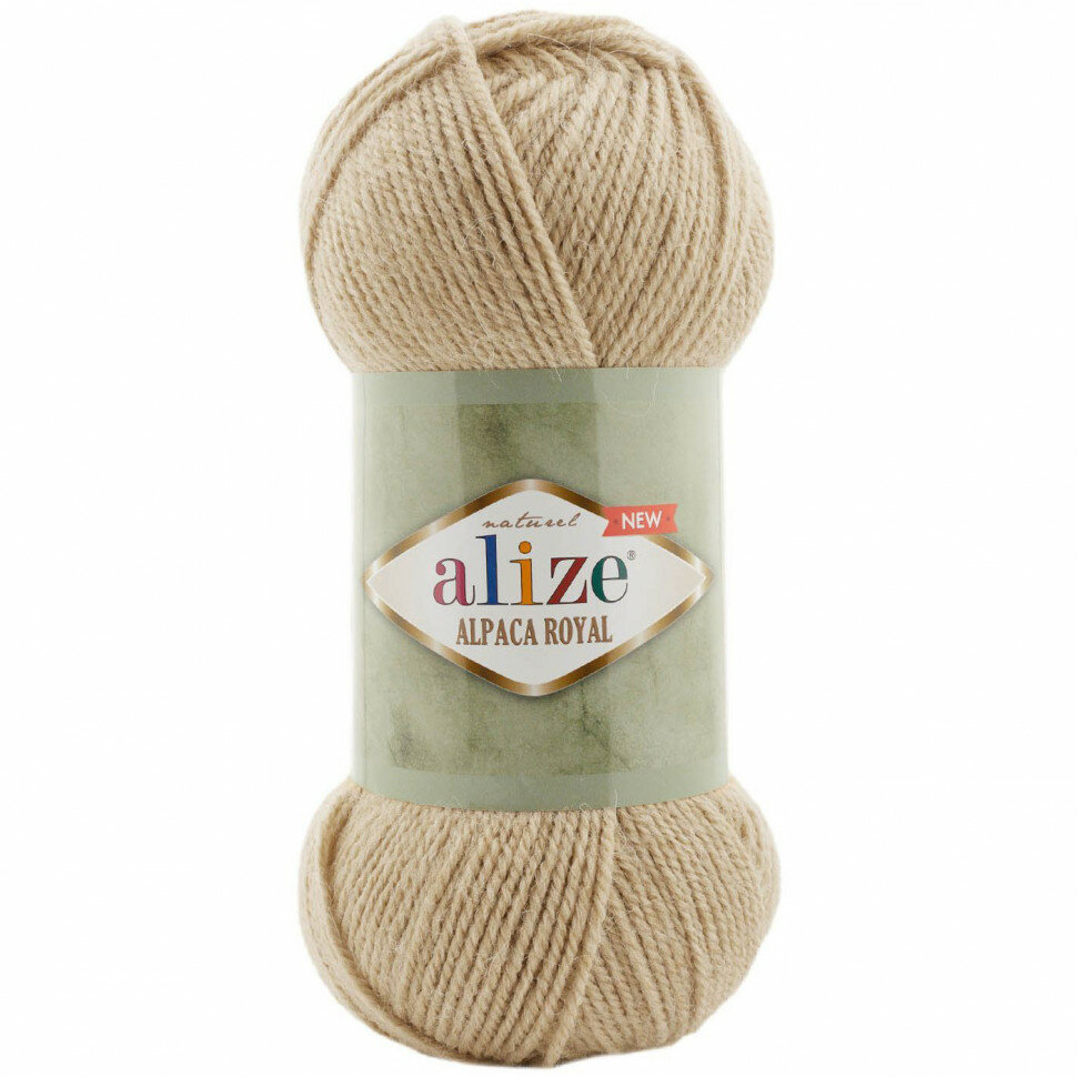 Пряжа Alize ALPACA ROYAL NEW 262 св. беж (5 мотков)