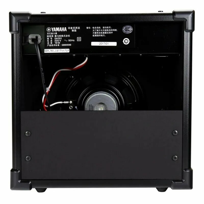 Многофункциональный портативный гитарный динамик Yamaha GA15II черный