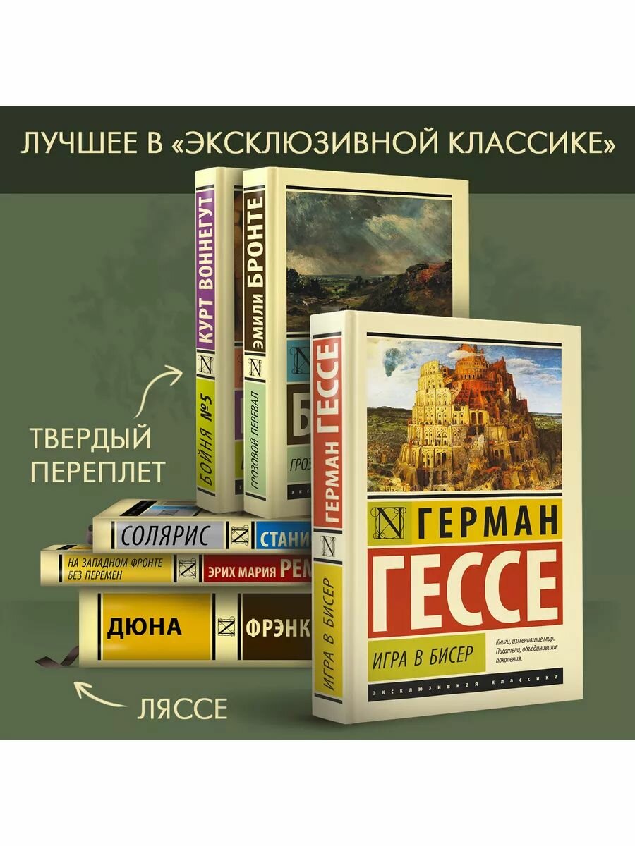 Бойцовский клуб — фото 1