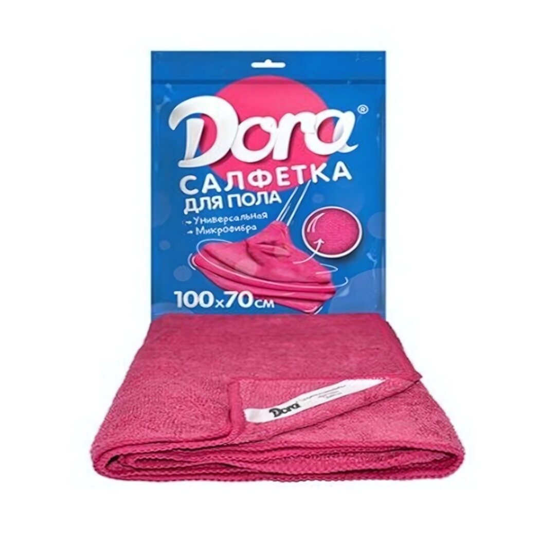 Салфетка микрофибра Dora для пола, 100х70см, розовая, плотность 190г/м², влаговпитывающая