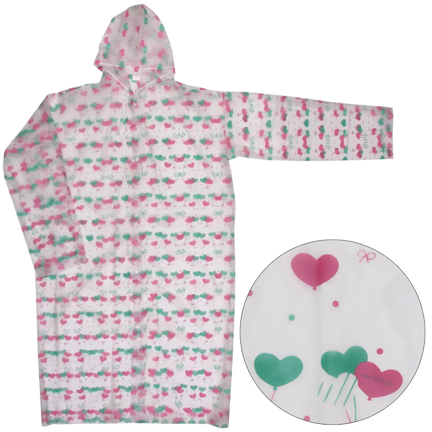 Плащ-дождевик ДоброСад Дождевики с принтом