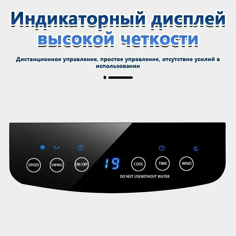 Сплит-система — фото 1