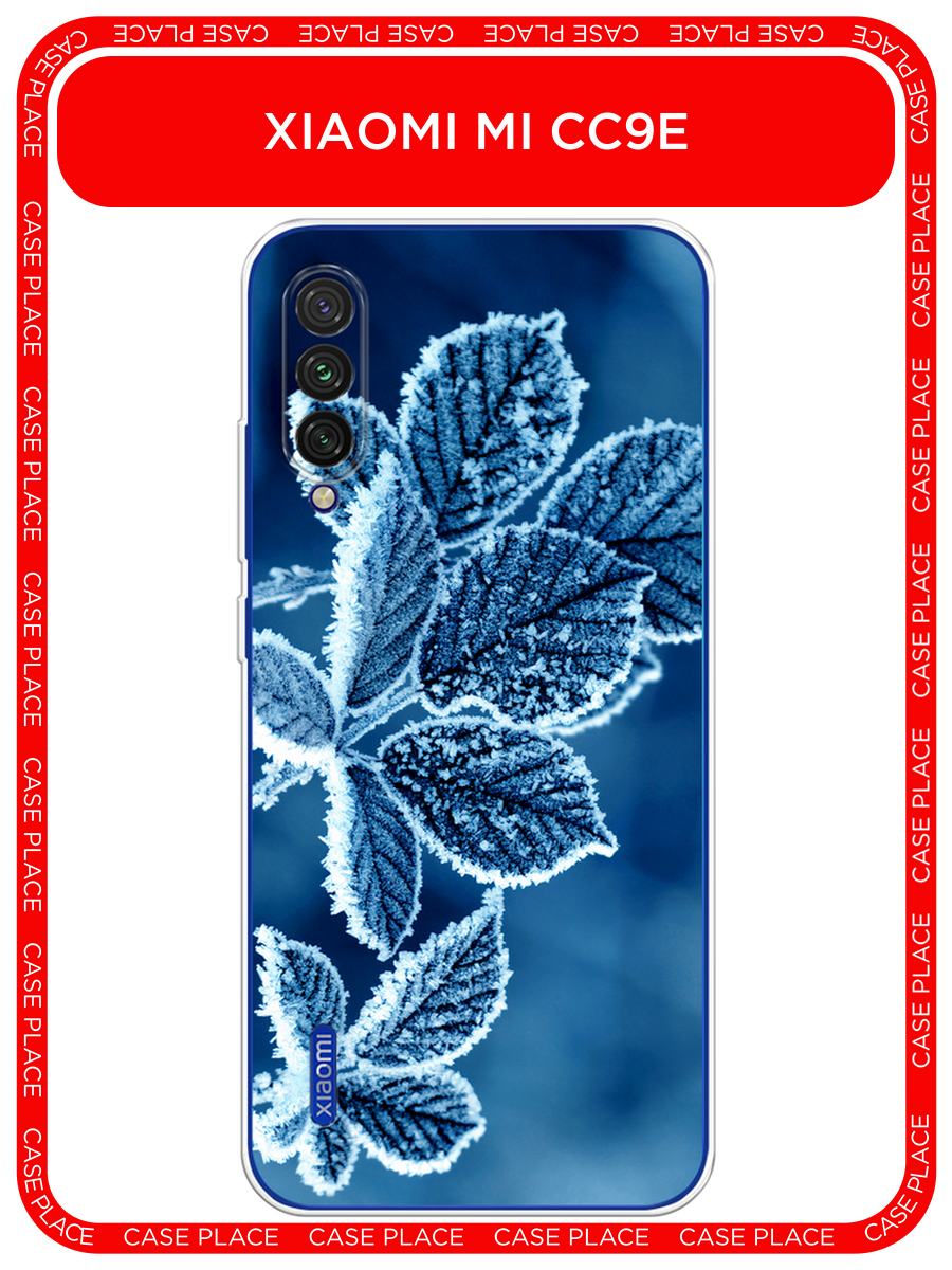 Чехол на Xiaomi Mi CC9E/Mi A3 / Сяоми Mi CC9E/Mi A3 с принтом Зима 6