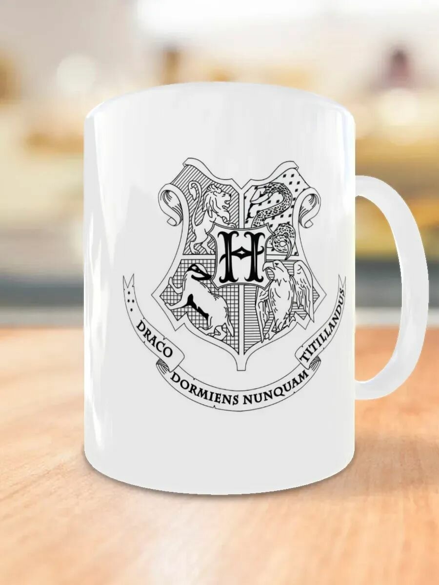Кружка Hogwarts
