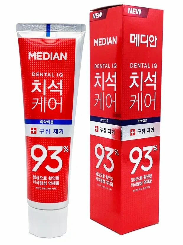 Median Освежающая зубная паста против налета с цеолитом Median Dental IQ 93% Remove Bad Breath, 120 гр.