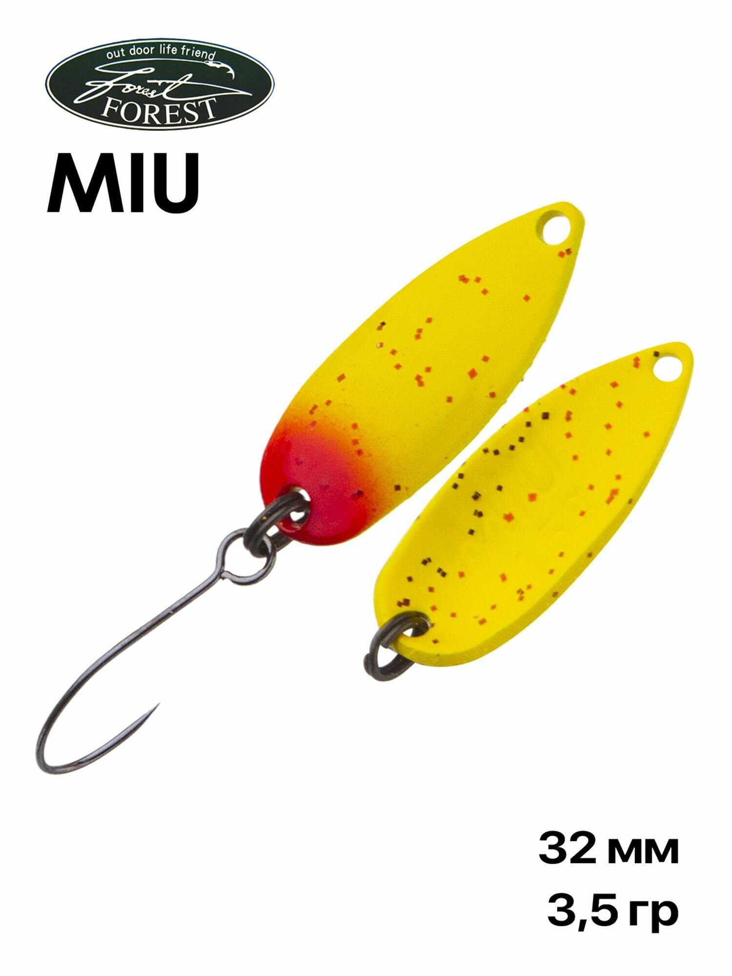 Блесна форелевая колеюлящаяся Forest Miu 3,5 гр #14, 1 шт/уп