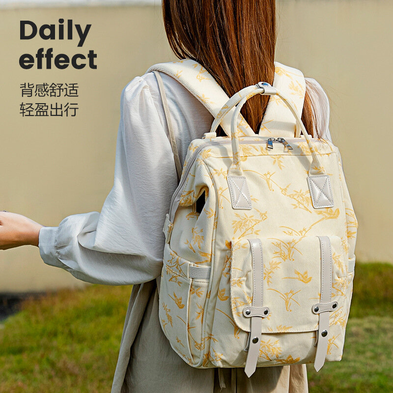 Сумка для матери и ребёнка 2025, многофункциональная, с USB-портом, 20 л, цвет ванильный крем