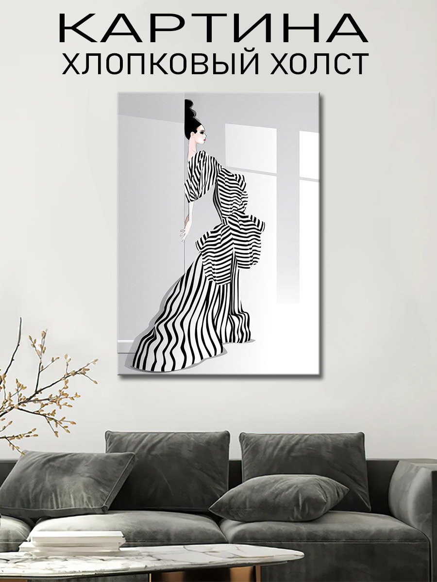 Картина/Женщина в черно-белом платье стоит у окна