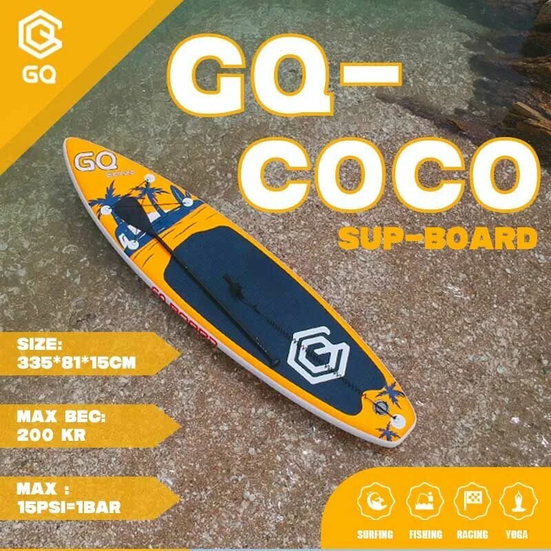 Доска SUP, 81 см, разборное весло, насос с манометром, съемный центральный плавник, ремкомплект