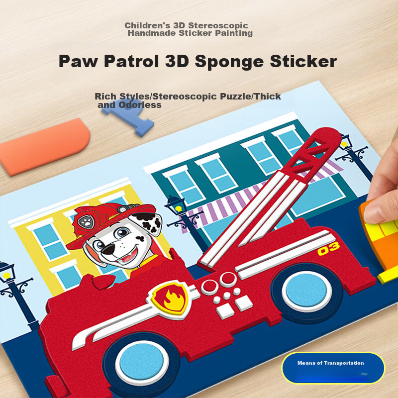 Big-Eyed Little Girl's Paw Patrol 3D Sticker Book, Children's Sticker Book, DIY Handmade Educational Toy, Birthday Gift for Boys And Girls
