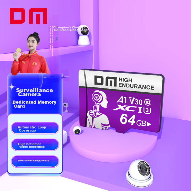 DM Daimai 64GB TF (MicroSD) Memory Card, Purple Card, C10 Surveillance Security Camera Dedicated High-Speed Memory Card, Compatible with Huawei, Xiaomi, Yingshi, Pulin 360