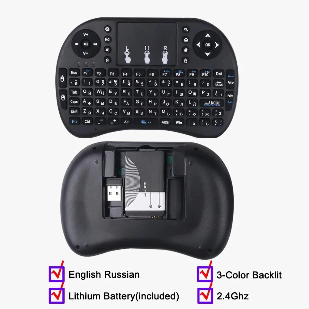 Мини-клавиатура kebidumei RGB Bluetooth 5.0 only 2.4G with RGB
