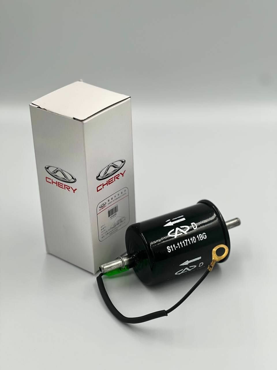 Топливный фильтр для Chery
