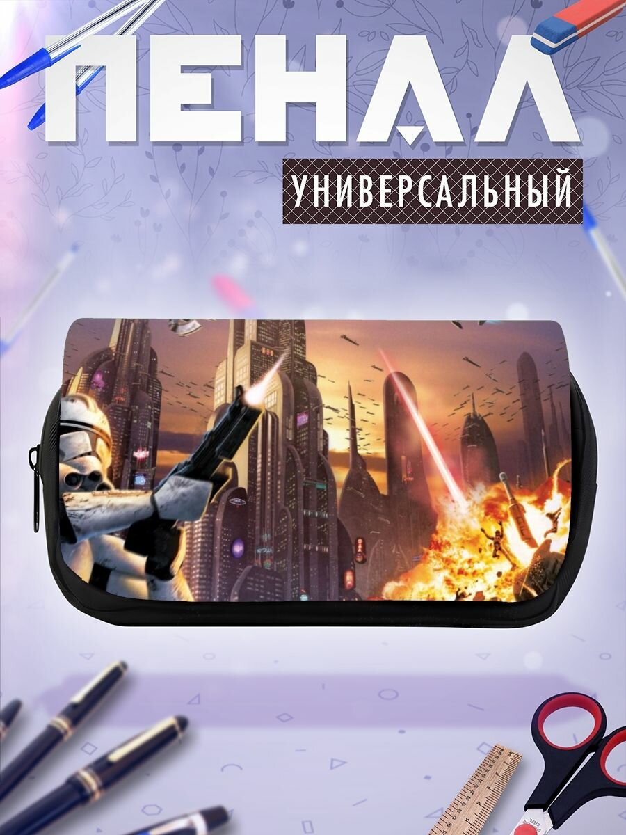Пенал косметичка Звездные войны Battlefront звездные войны