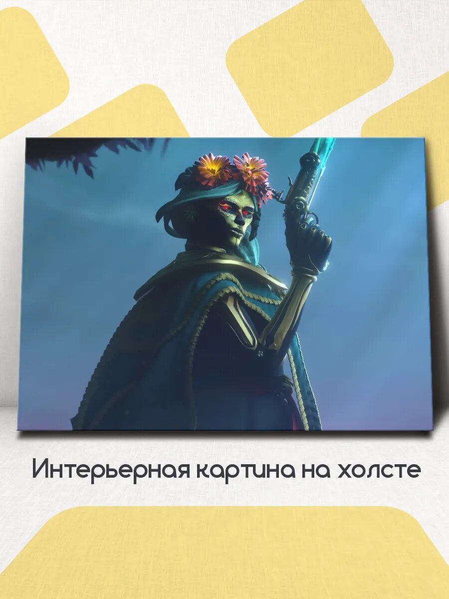 Картина на стену интерьерная Дота 2, муэрта 40x30 см