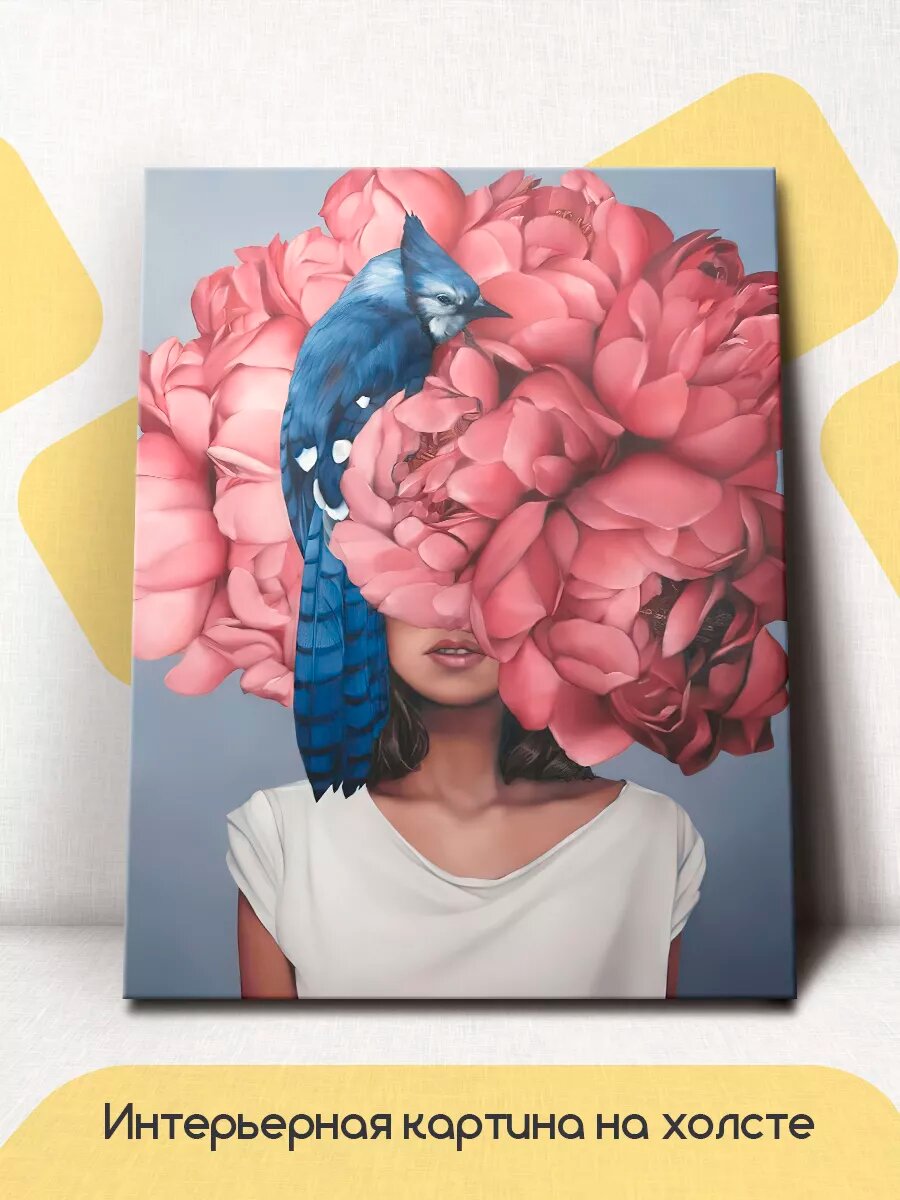 Картина на стену интерьерная Девушка с пионами 45x60 см