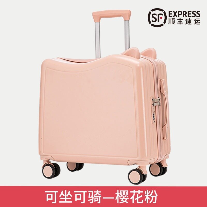 Чемодан-тележка, 18", для начальной школы, цвет пудра в цветах вишни