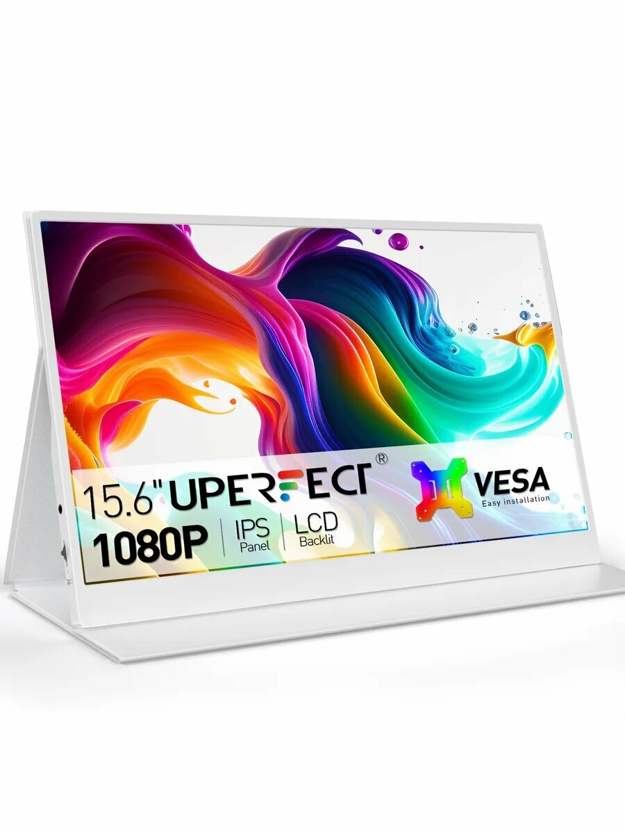 Портативный монитор для ПК экран 60 ГЦ 15.6 дюймов 1080Р IPS, белое
