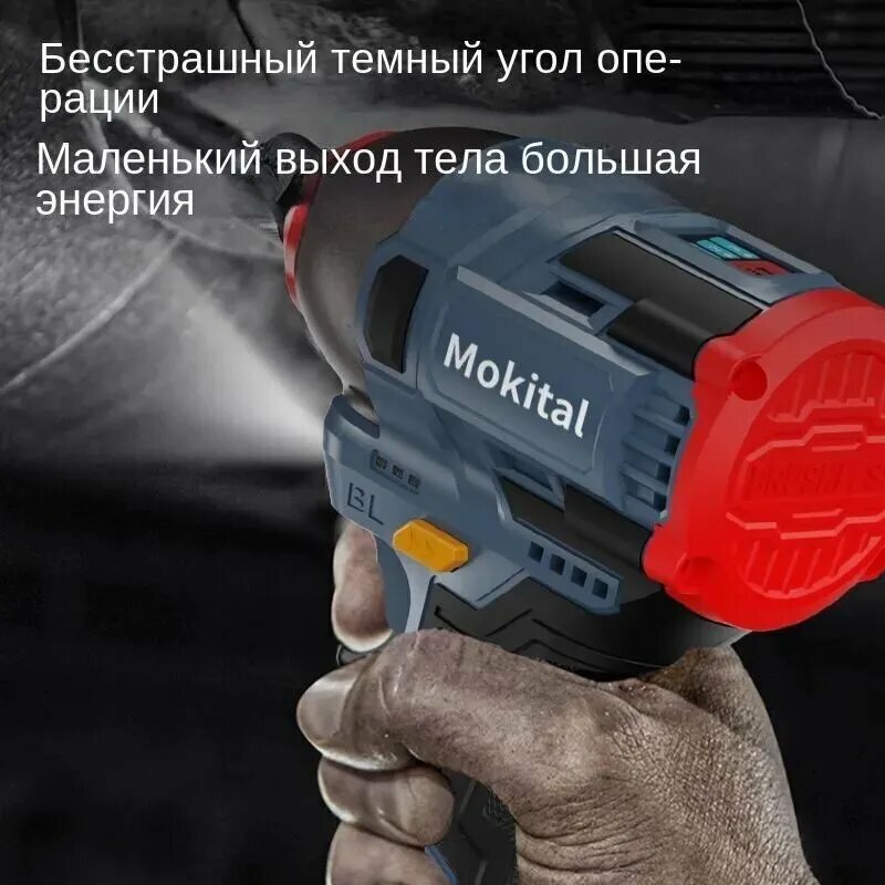 Дрель-шуруповёрт аккумуляторный, 16,8 В, SDS-Quick, 3 режима, в кейсе