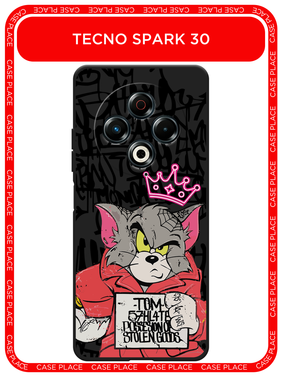 Черный матовый чехол на Tecno Spark 30 / Текно Спарк 30 с принтом Том и граффити
