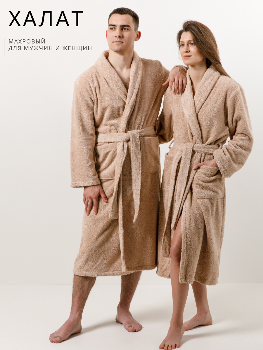 Халат Новый Год