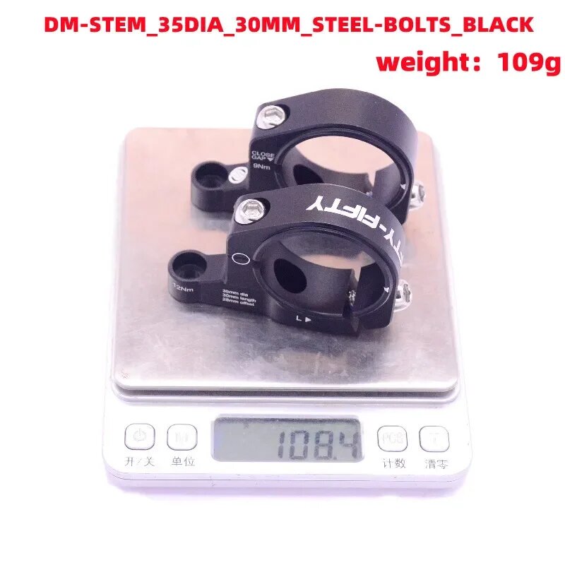 DECKAS Руль для горного велосипеда алюминиевый прямой крепление 31.8/35 мм 30 мм 45/50 мм 2 35-30MM