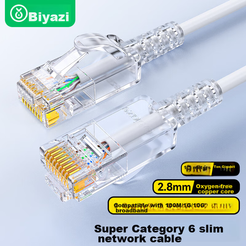 Biaze CAT6A Ethernet Cable, Thin Oxygen-Free Copper, 1.5 Meters, 10 Gigabit High-Speed Patch Cord, Home Computer Broadband Network Jumper, White