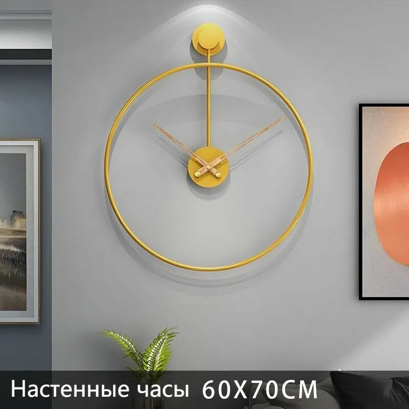 Настенные часы Fulikuan WM460 Gold, квадратные, плавный ход, металлические, 60см
