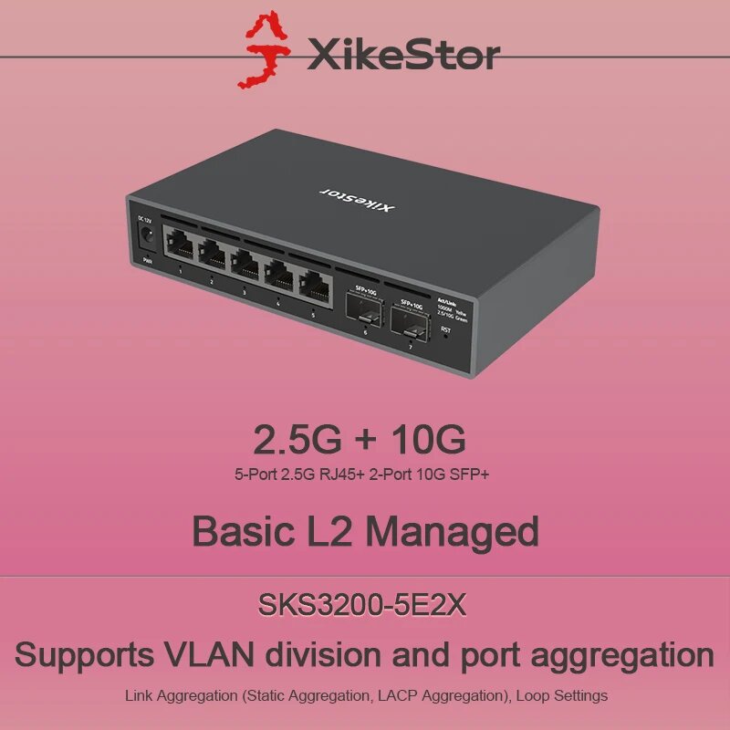Коммутатор XikeStor Basic L2 с 5 портами 2.5G RJ45, 2 портами 10G SFP+, поддержкой VLAN и агрегации портов, эффективным отводом тепла