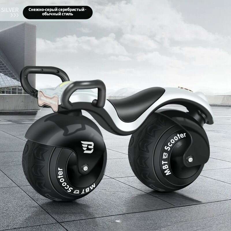 Балансировочный велосипед для детей от 1 до 3 лет twist drift car детский самокат