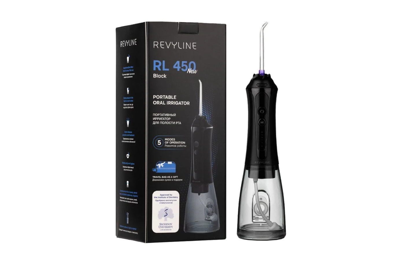 Ирригатор Revyline RL 450 чёрный