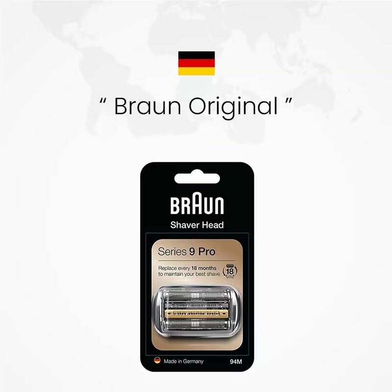 Электрическая головка бритвы Braun BN94M . Совместимость с бритвой Braun Series 9 Pro и Series 9
