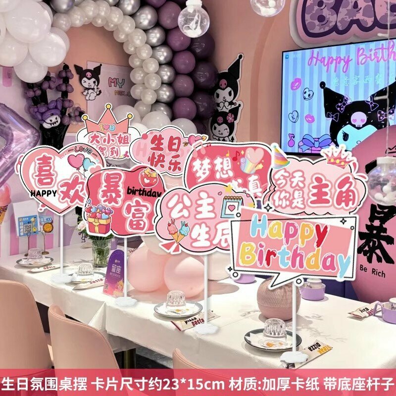 Адвент-календарь "С днем рождения", для годовалых детей