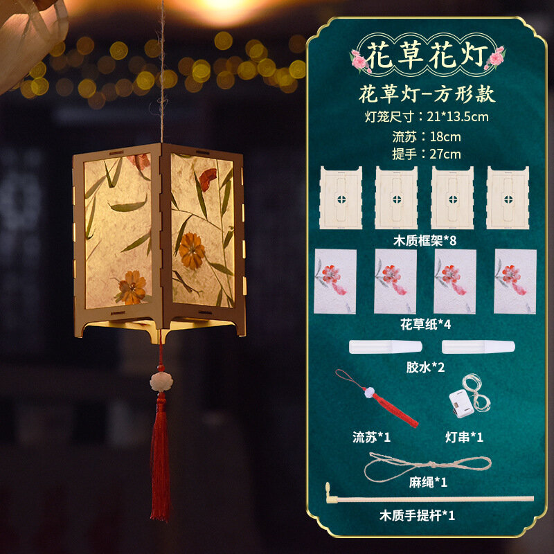 Фонарь "Сделай сам", ручной работы, четырехсторонний, длинный, в старинном стиле