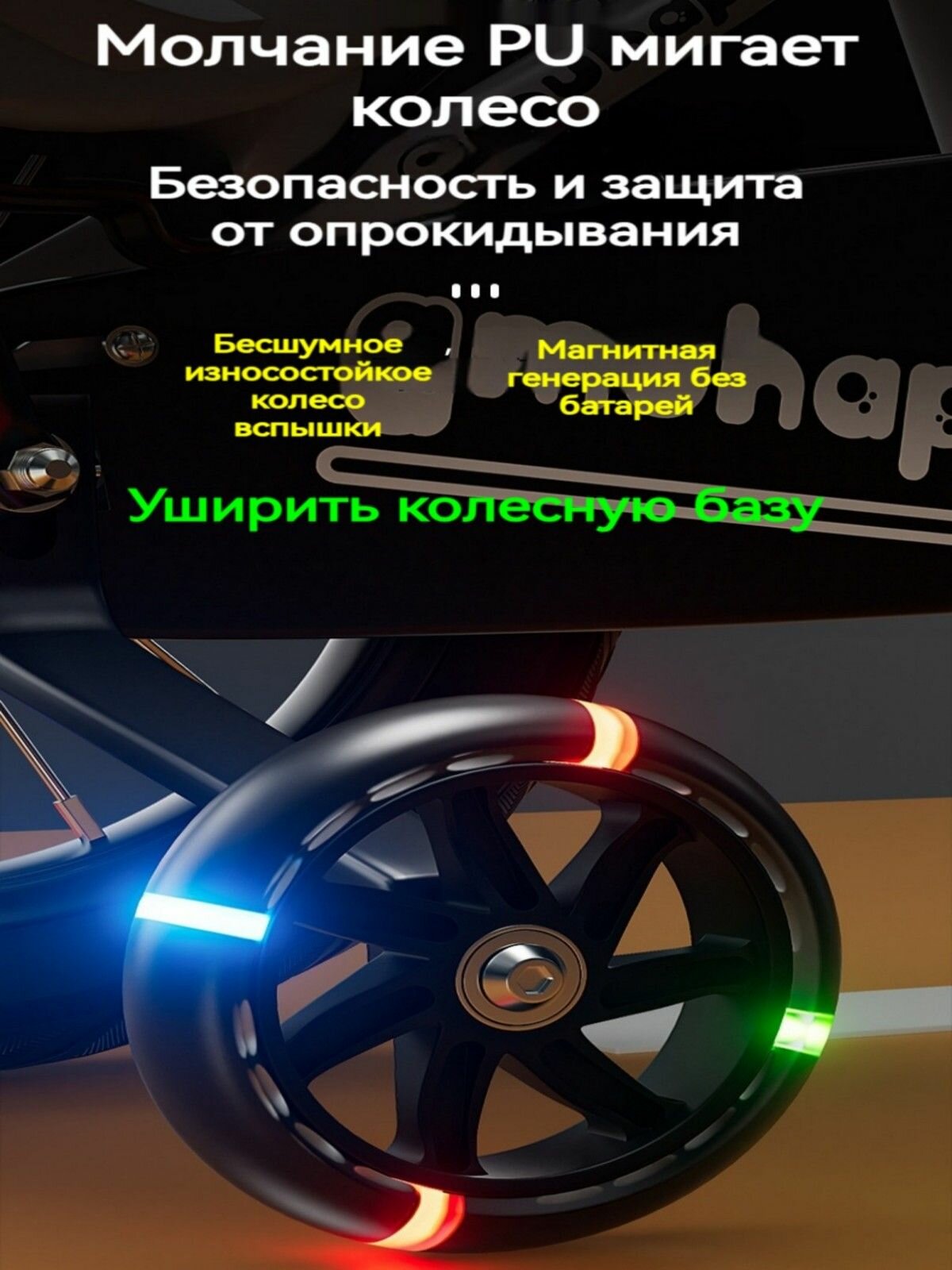 Детский велосипед — фото 1