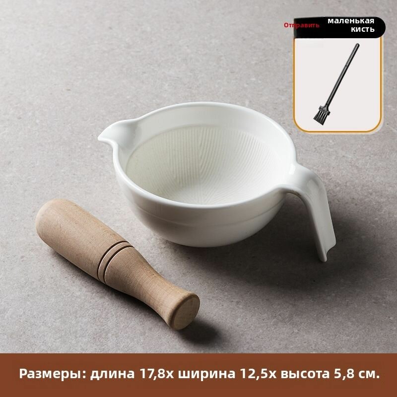 Пресс для чеснока